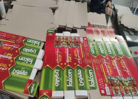 About Us-Expert Wholesale Supplier